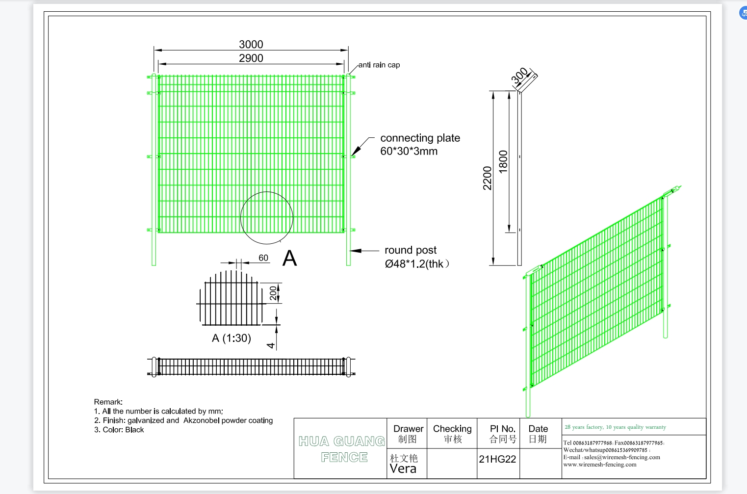 Double Wire Fence,Double Horizontal wire Fence,868 Fence,656 Fence ...